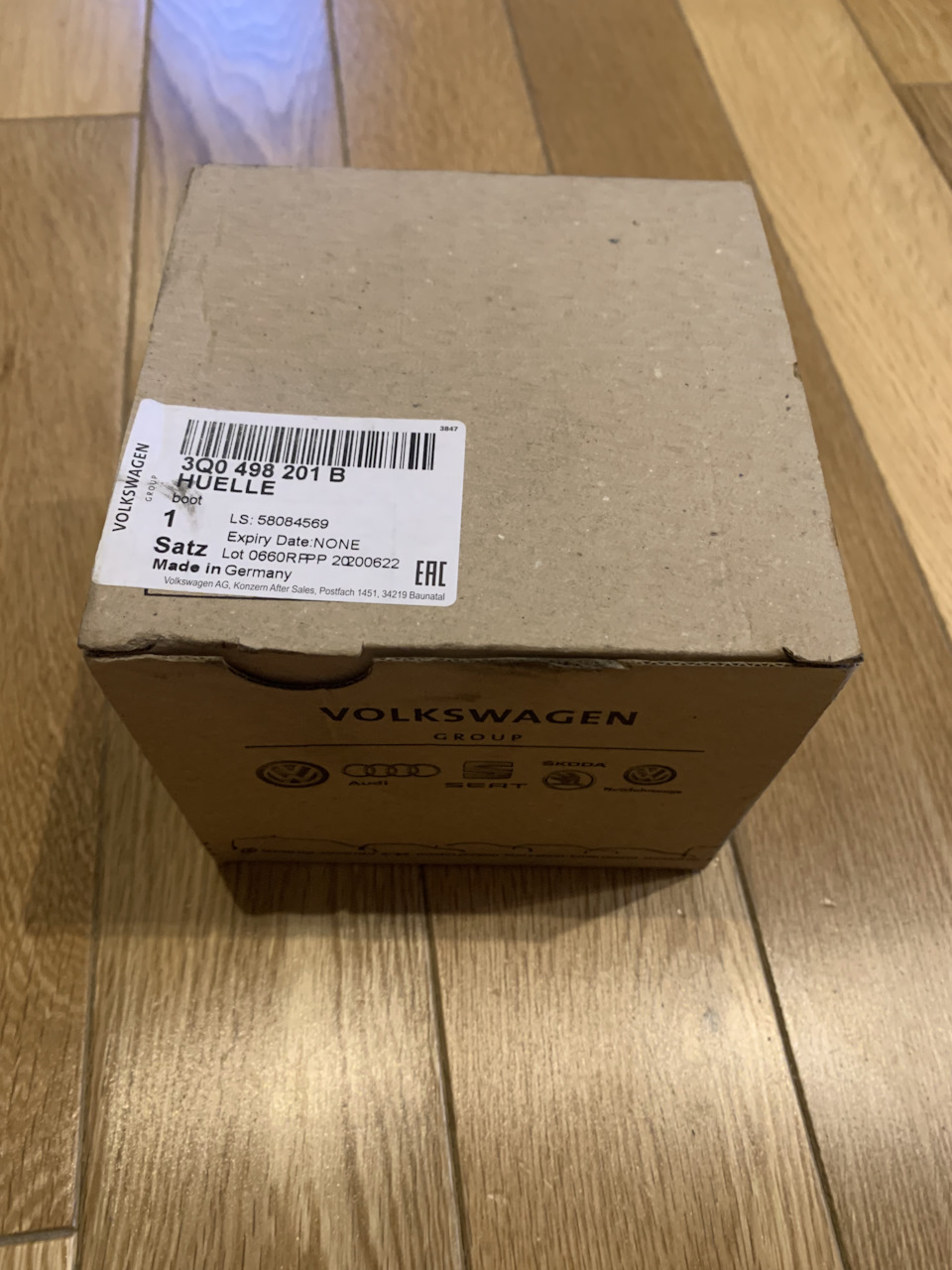 3Q0498201B Пыльник шарнира с ус VAG | Запчасти на DRIVE2