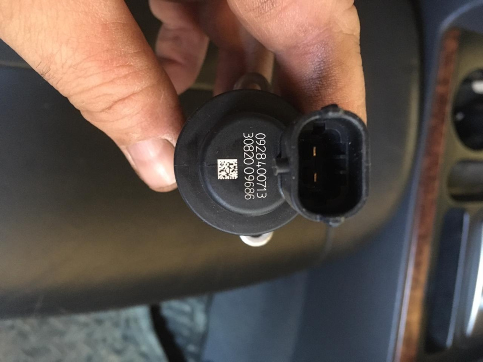 0928400713 Дозировочный блок BOSCH | Запчасти на DRIVE2