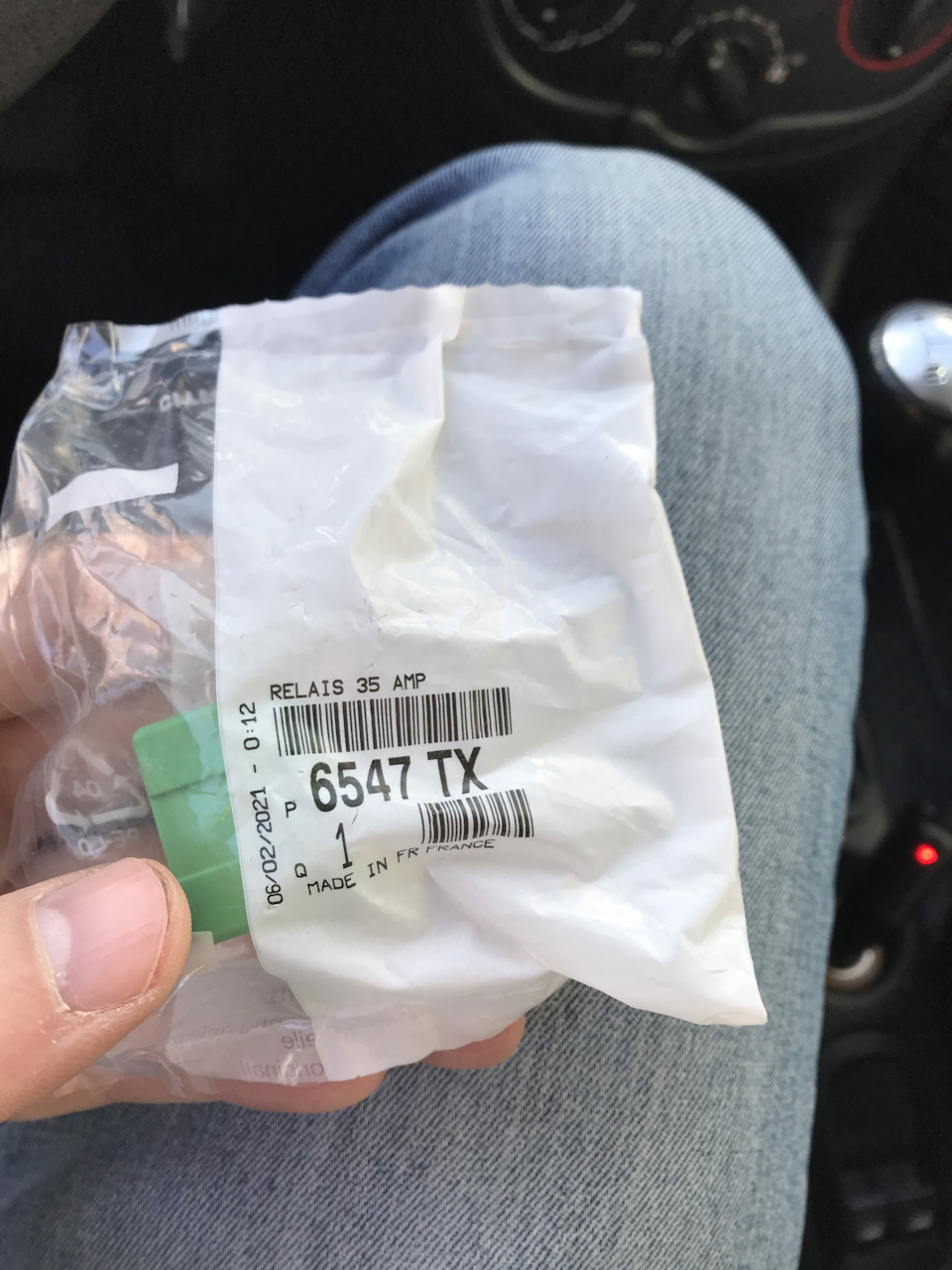 6547TX Реле вентилятора PSA Peugeot Citroen | Запчасти на DRIVE2