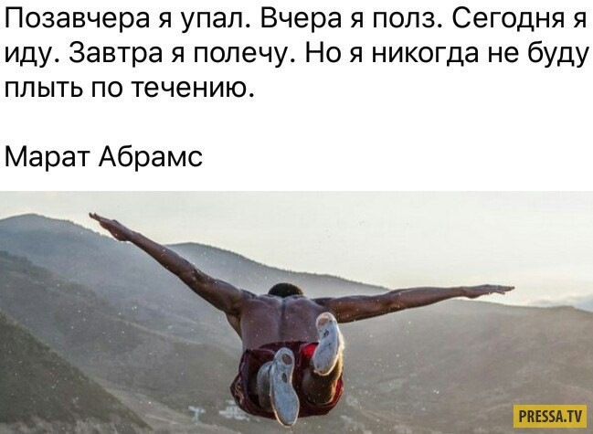 Запись, 23 ноября 2021 — DRIVE2