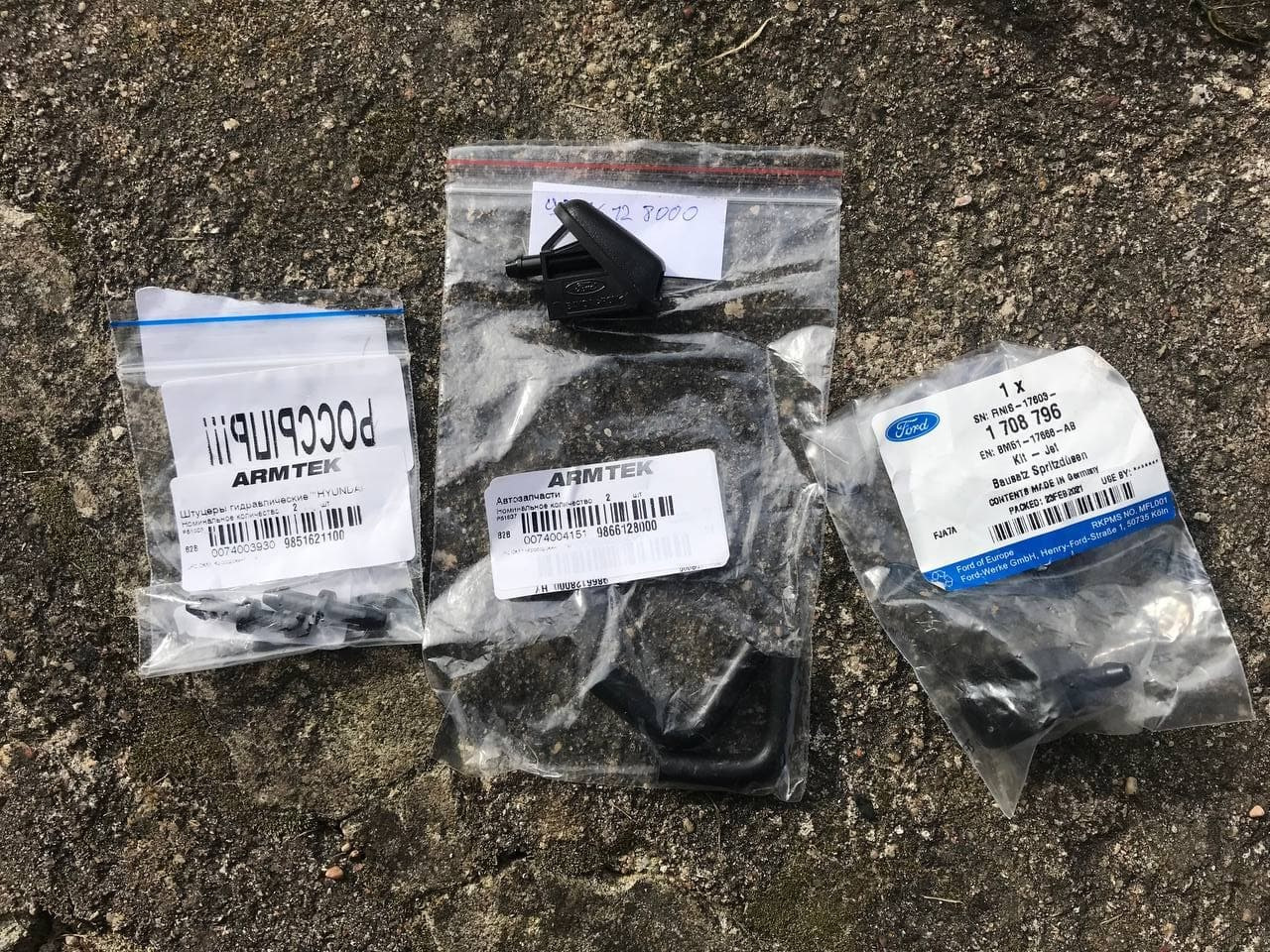 Установка веерных форсунок — Mercedes-Benz C-Class (W202), 2 л, 1998 ...