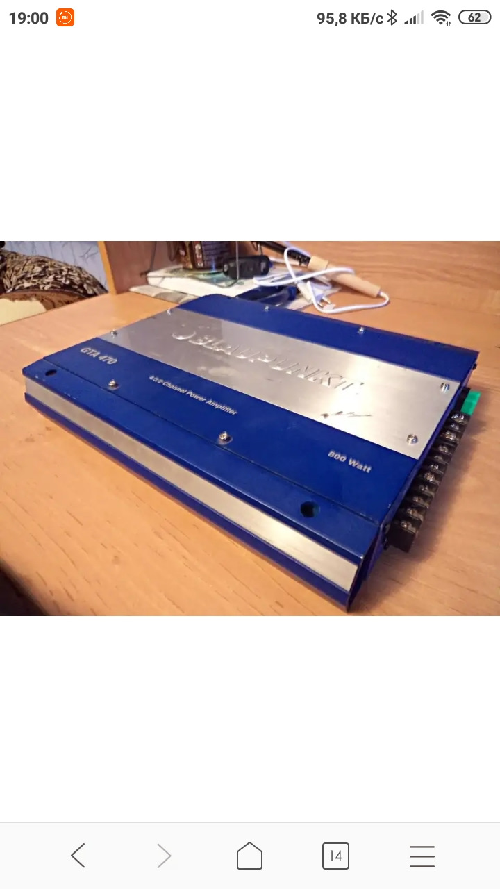 3853801 Рычаг подвески LEMFORDER | Запчасти на DRIVE2