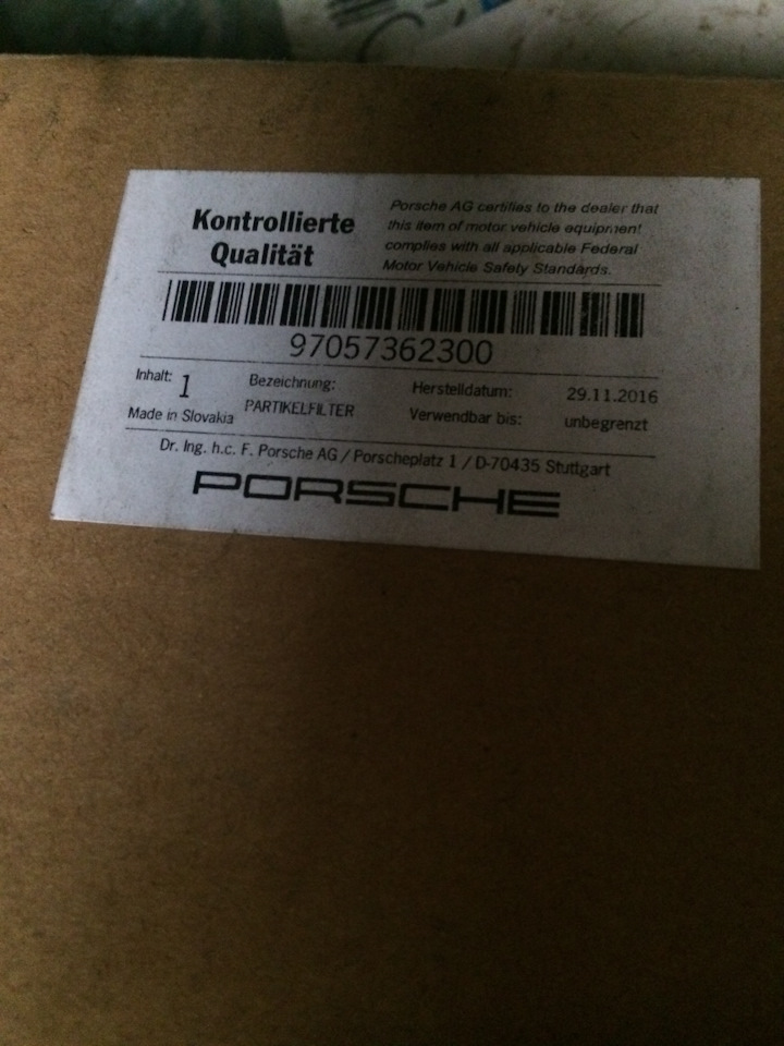 94810722200 Фильтр масляный VAG | Запчасти на DRIVE2