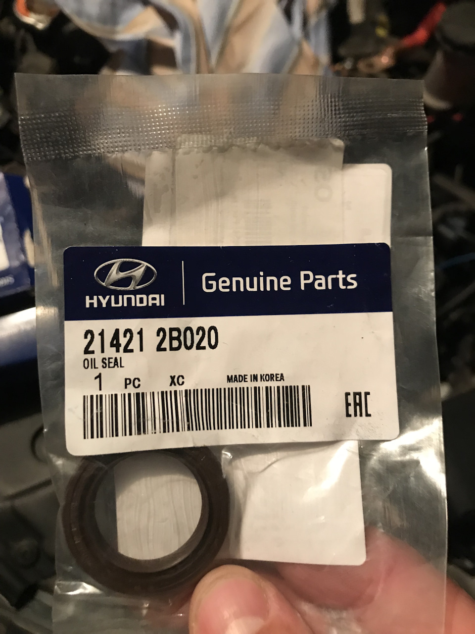 214212B020 УПЛОТНИТЕЛЬНОЕ КОЛЬЦО КПП KIA HYUNDAI | Запчасти на DRIVE2