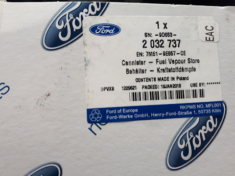 2032737 абсорбер Ford | Запчасти на DRIVE2