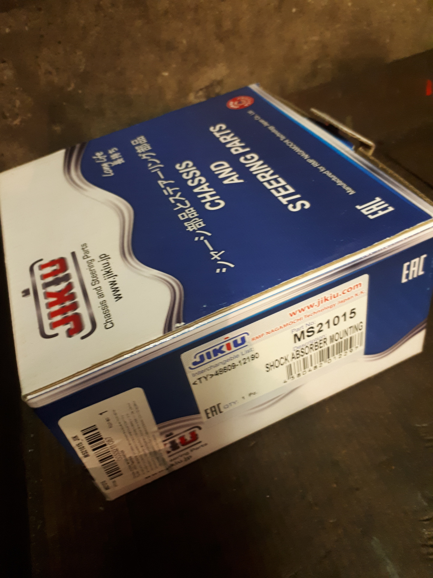 Сбросил лысые, на шипы обулся — Toyota Corolla (110), 1,6 л., 1998 года ...