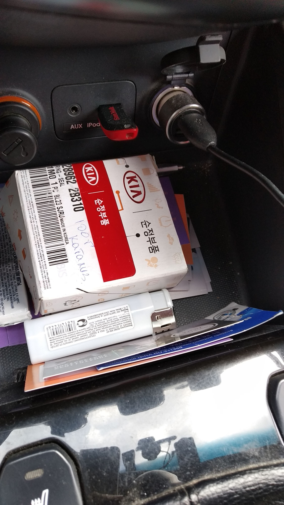 Замена графитового кольца — KIA Cerato (2G), 1,6 л, 2011 года | своими ...