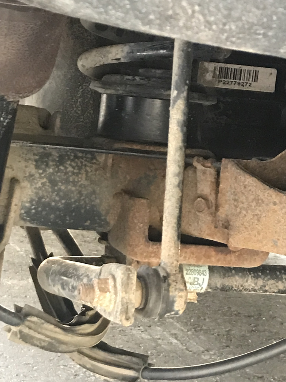 22809843 Стабилизатор задний GM | Запчасти на DRIVE2