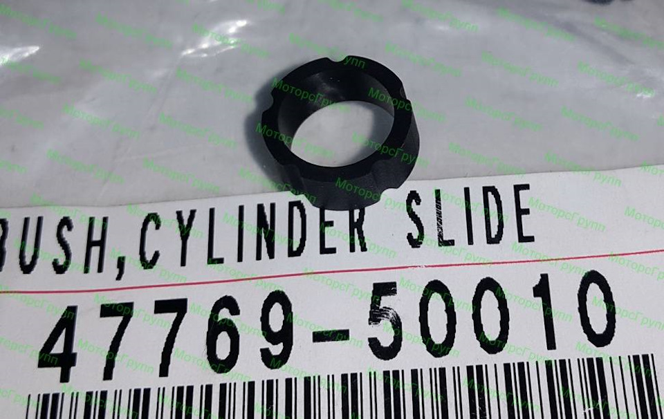 Замена масла и втулок направляющих в суппортах. — Toyota Camry (XV40 ...