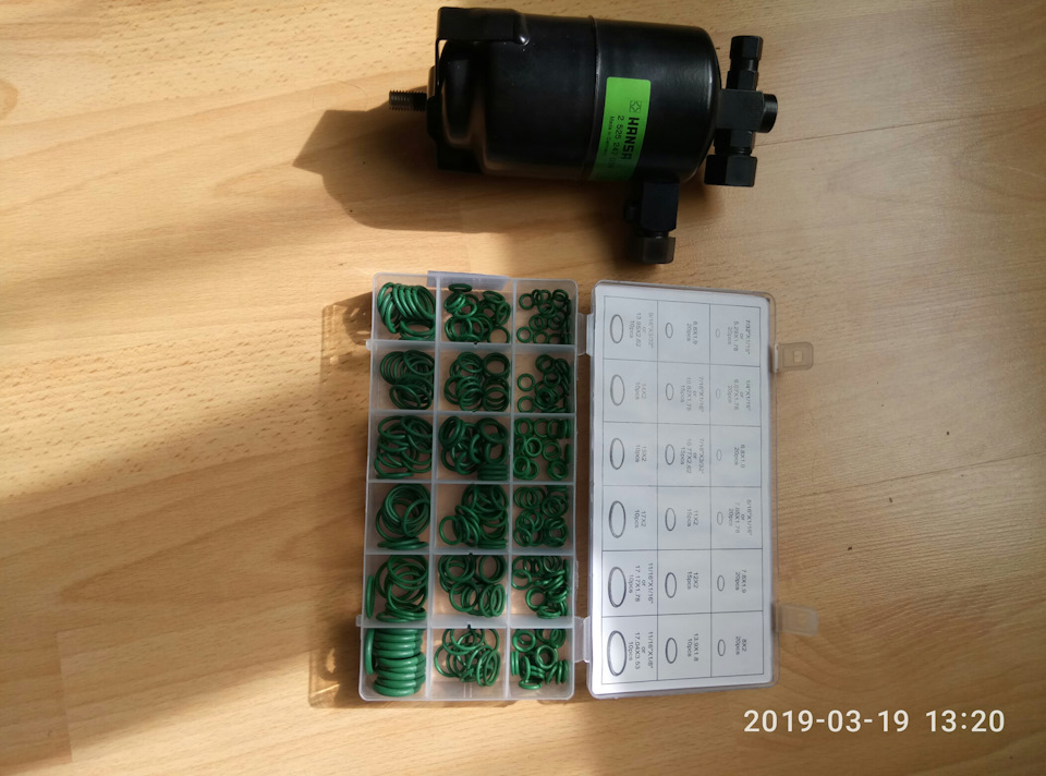 Лето на 135 style. — BMW 5 series Touring (E61), 3 л, 2005 года ...