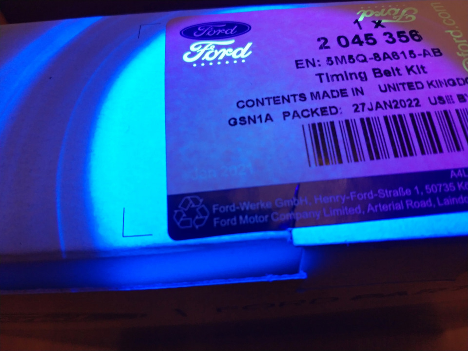 2045356 КОМПЛЕКТ РЕМНЯ ГРМ FOCUS 2011- / MONDEO Ford | Запчасти на DRIVE2