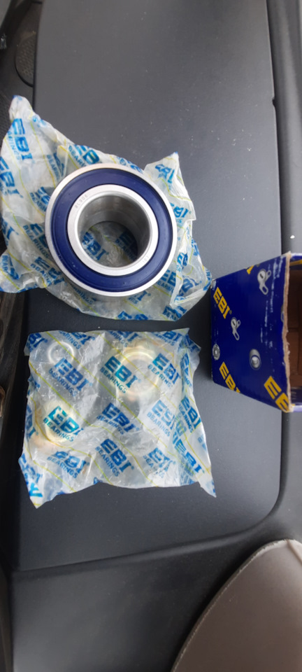 191498625 Подшипник ступицы переднего колеса / VW Golf-II, Jetta-II 83 ...