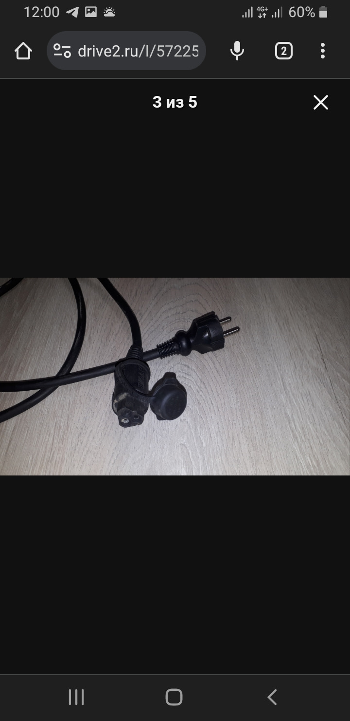 Электроподогрев — Ford Explorer (5G), 3,5 л, 2011 года | другое | DRIVE2