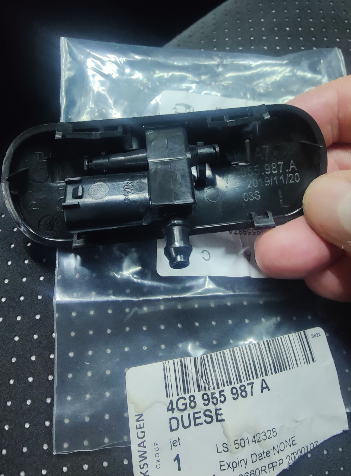 Ошибка по форсункам омывателя стекла 03384, замена. — Audi Q5 (1G), 2 л ...