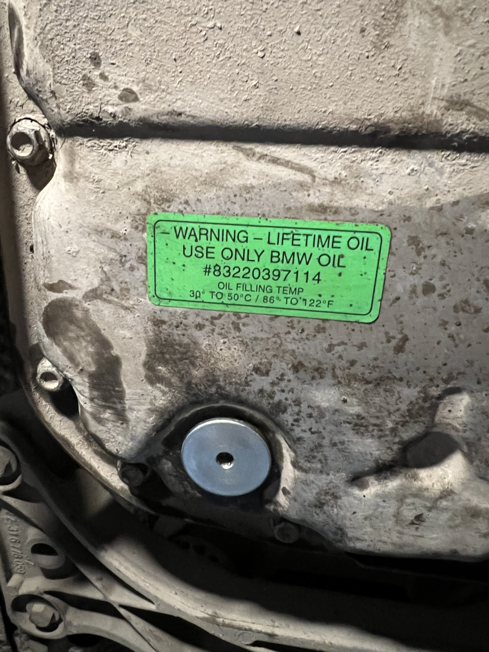 83220397114 Масло для АКПП Dexron VI BMW | Запчасти на DRIVE2