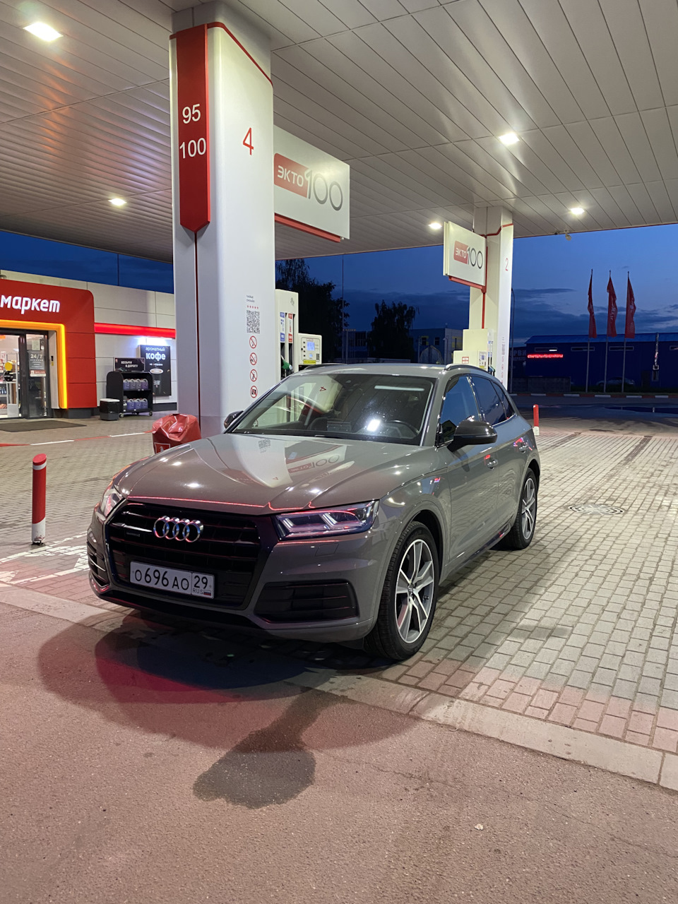 #51 Поезда в СПб, ТО-4 — Audi Q5 (2G), 2 л, 2019 года | плановое ТО | DRIVE2