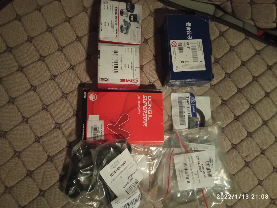 Замена роликов, сальников, свечей, прокладки клапанной, ремня гура ...