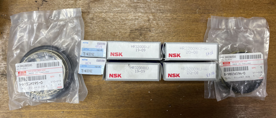 98036595 Кольцо уплотнительное тормозного суппорта GM | Запчасти на DRIVE2