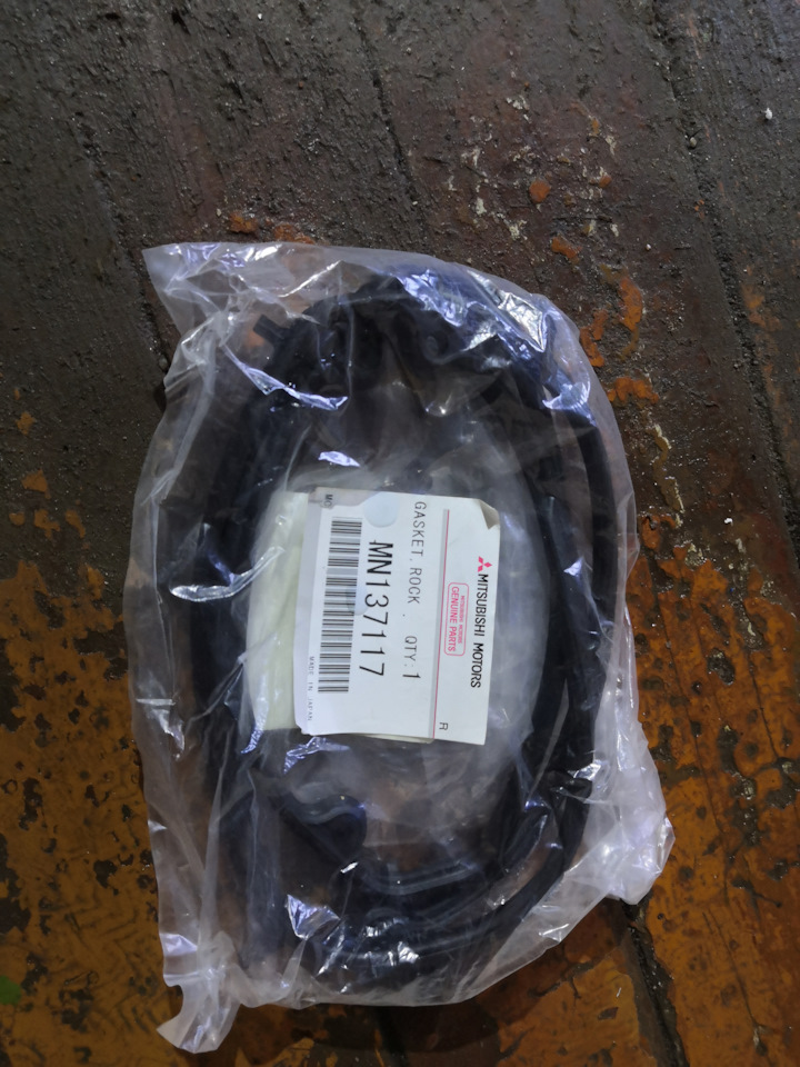 MN137117 Прокладка крышки ГБЦ OEM Mitsubishi | Запчасти на DRIVE2