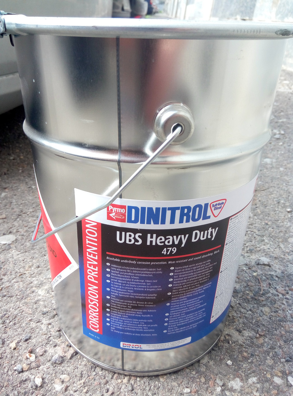 Антикор/шумоизоляция жидким Dinitrol 479. — Skoda Octavia RS A7 Mk3, 2 ...