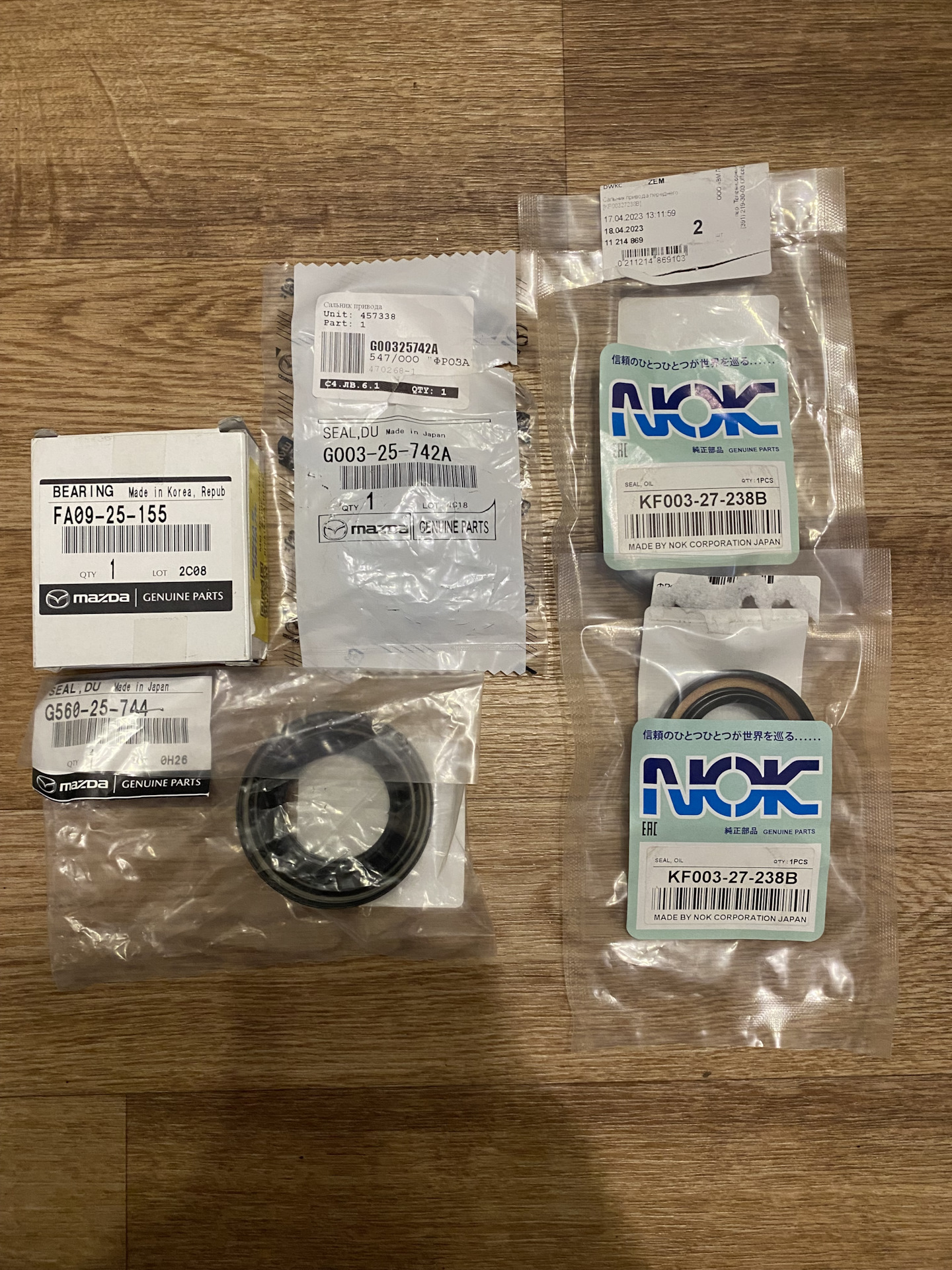 Недостающая мелочевка на привода — Mazda 6 (1G) GG, 1,8 л, 2006 года ...