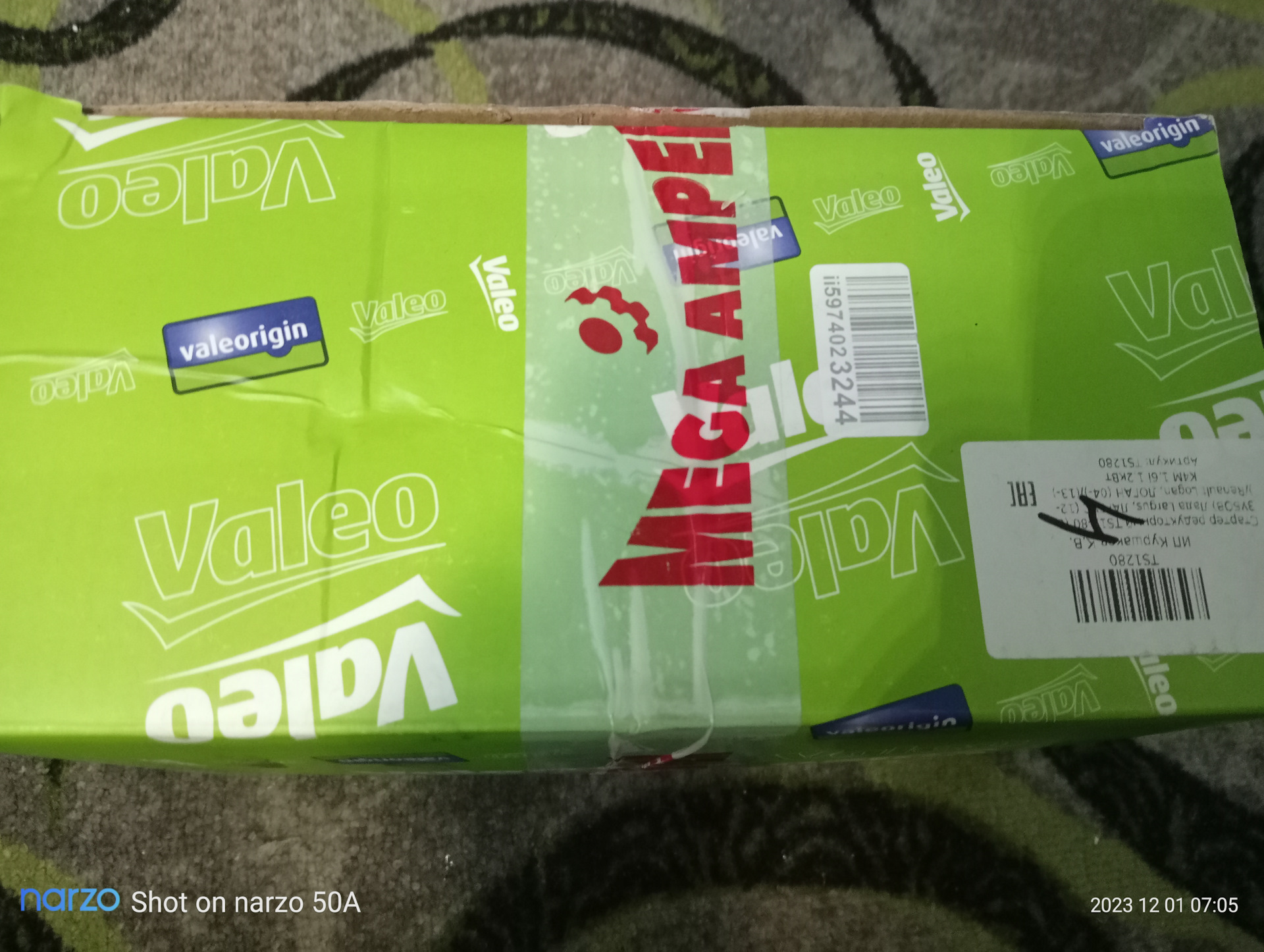 Редукторный стартер — Renault Megane II, 1,6 л, 2007 года | запчасти ...