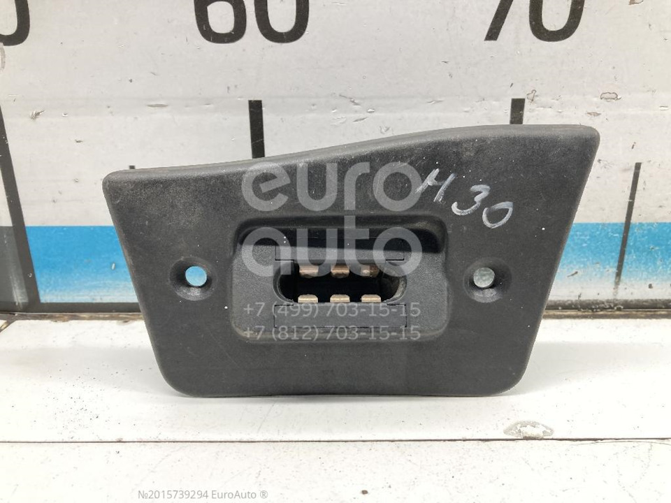 7E0907496 Пластина контактная VAG | Запчасти на DRIVE2