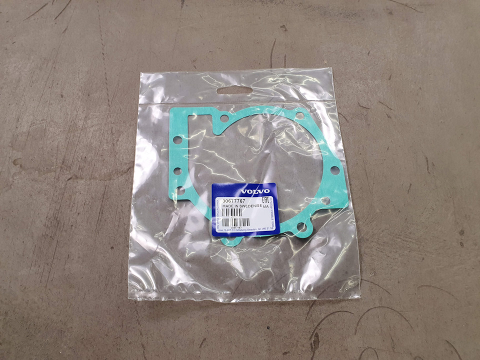 30677767 Прокладка водяного насоса Вольво Volvo | Запчасти на DRIVE2