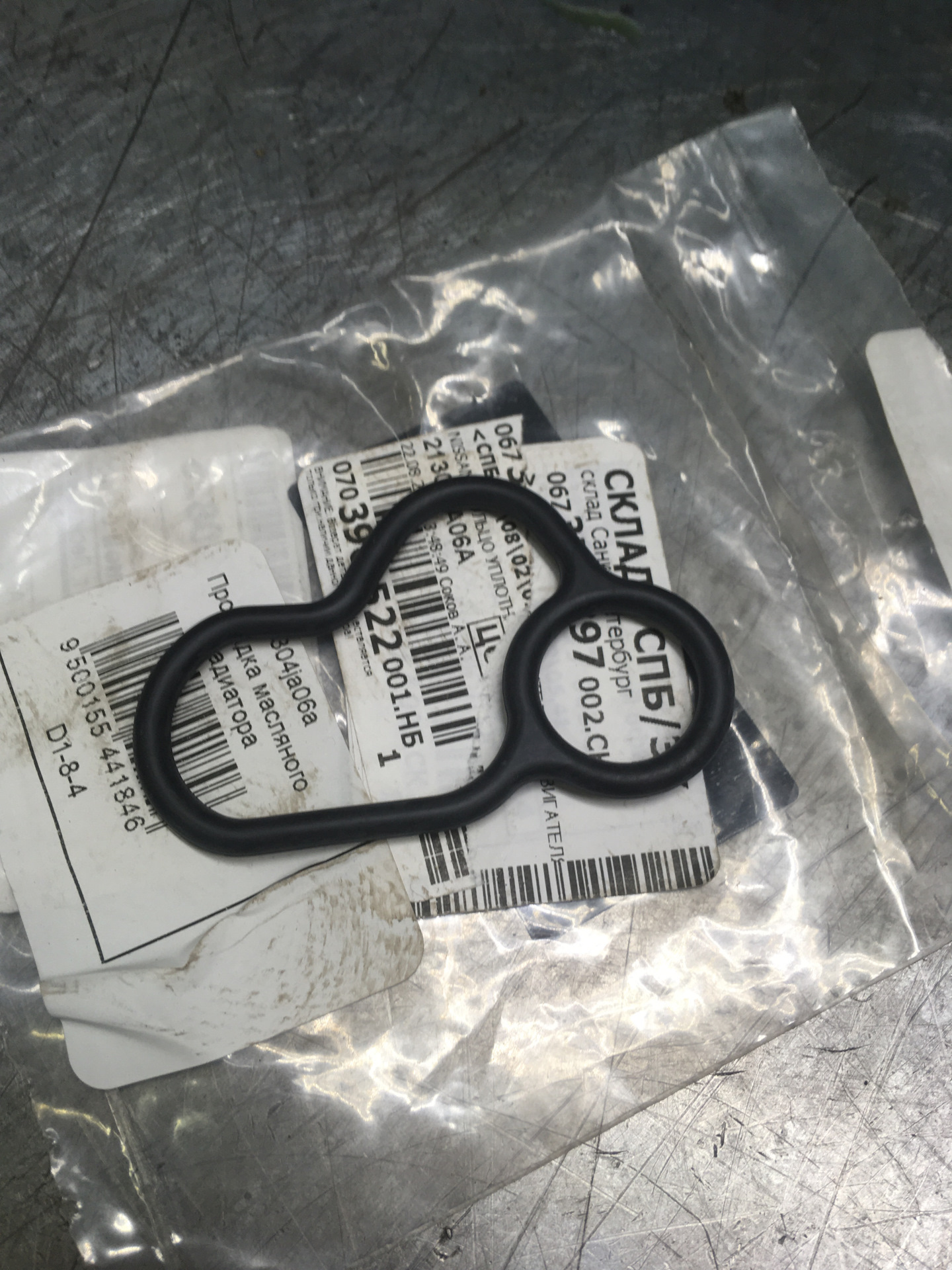 Замена прокладки теплообменника — Nissan Teana (J32), 2,5 л, 2012 года ...