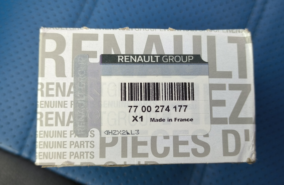 Техническое обслуживание #12 — Renault Logan (2G), 1,6 л, 2014 года ...