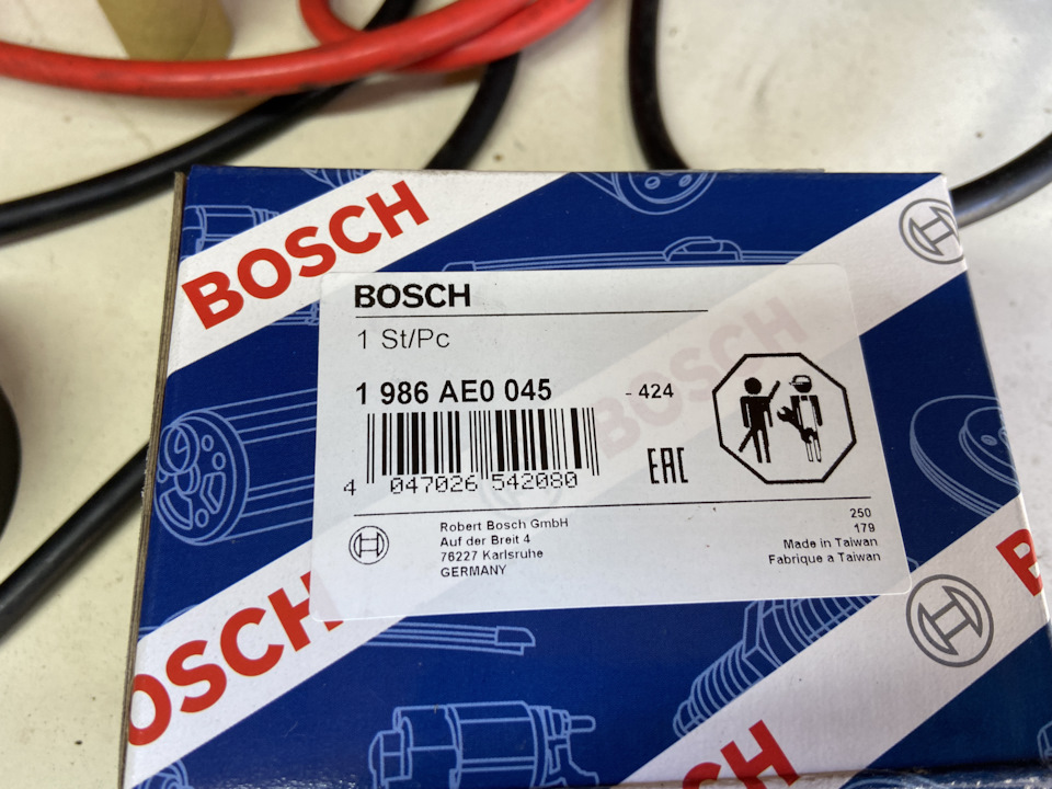 1986AE0045 Регулятор генератора BOSCH | Запчасти на DRIVE2