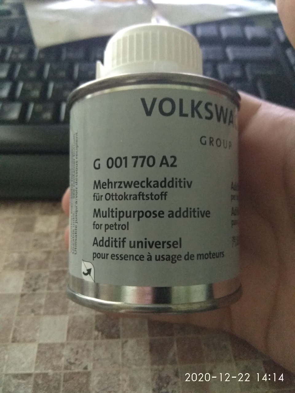 Присадка VAG G001770A2 и по мелочи — Skoda Octavia A4 Mk1, 1,6 л, 2008 ...