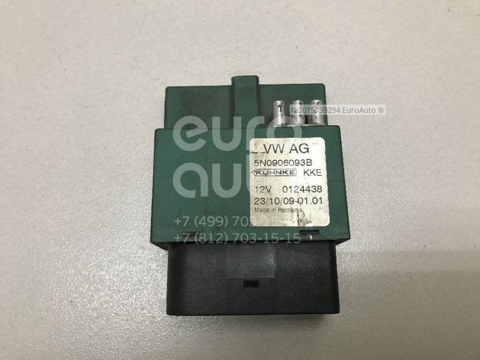 5N0906093B Блок управления топл VAG | Запчасти на DRIVE2