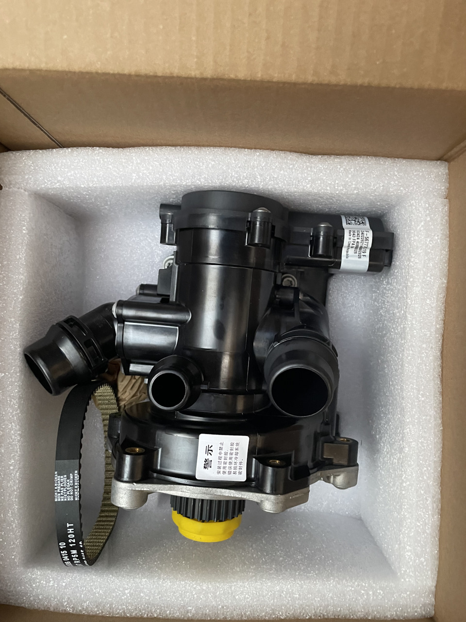 Устраняем ошибку p00b700. Замена термостата — Skoda Octavia Combi A7 ...