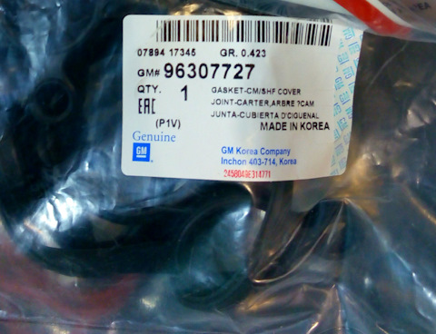 96307727 Прокладка клапанной крышки / Chevrolet Epica 2.5 04~ GM ...