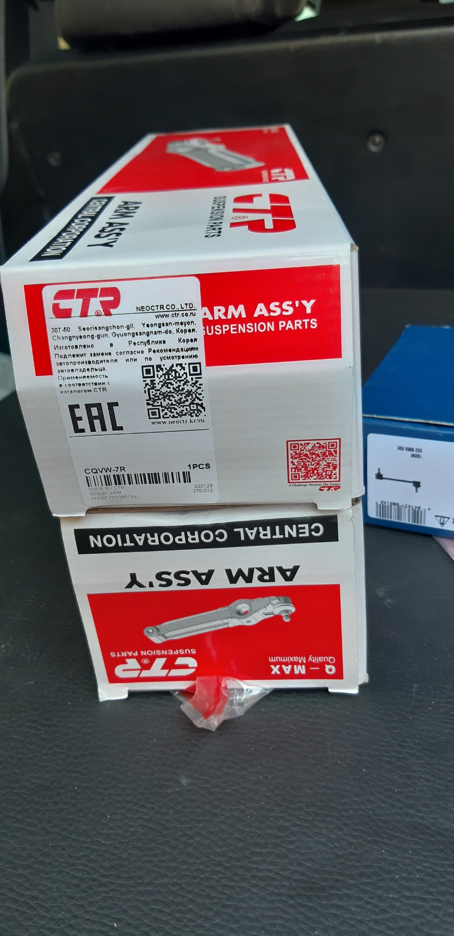 06E121119A Кольцо уплотнительное / A4, A6, A8 01~ VAG | Запчасти на DRIVE2