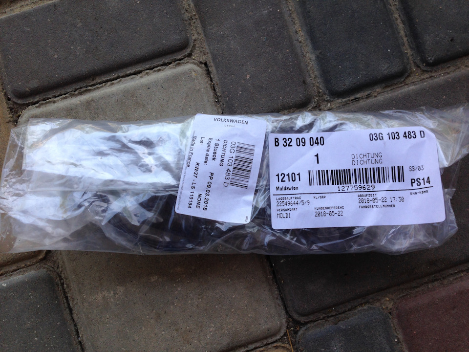 03G103483D Прокладка VAG | Запчасти на DRIVE2