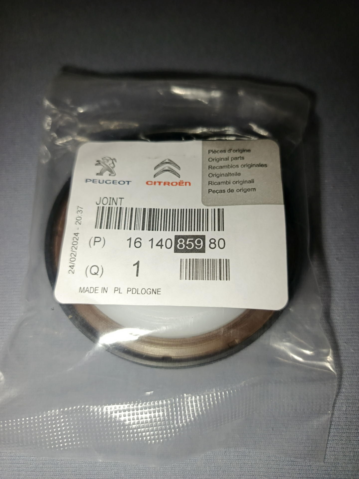 Сальник 1614085980 — Peugeot 3008 (1G), 1,6 л, 2011 года | запчасти ...