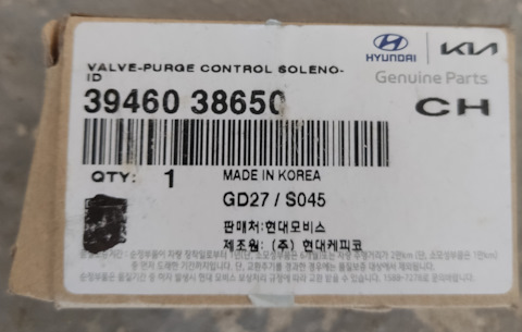 3946038650 Клапан контроля за процессом системы рециркуляции выхлопных ...