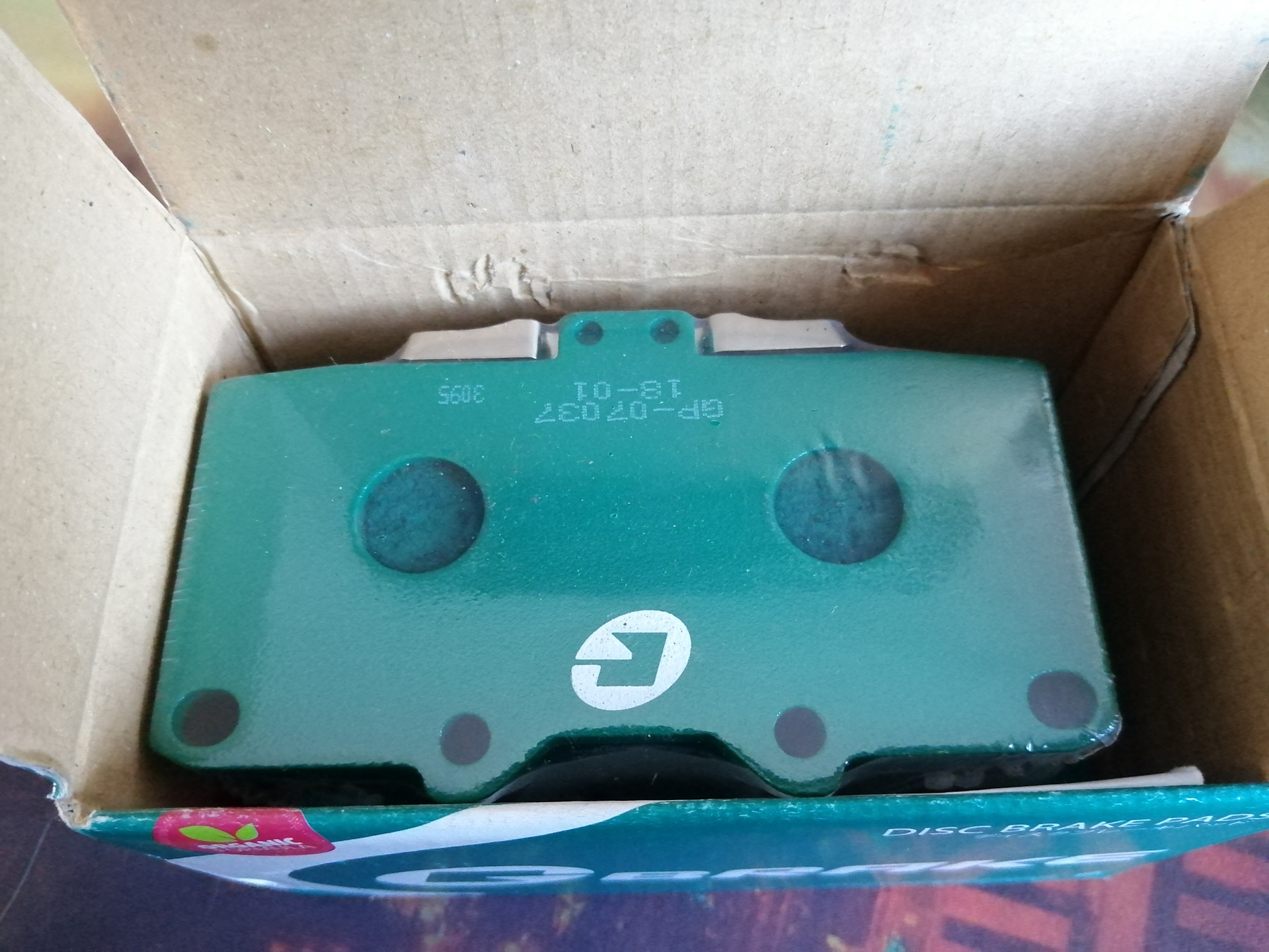 Замена передних тормозных колодок_/// — Subaru Legacy (BD/BG/BK), 2 л ...