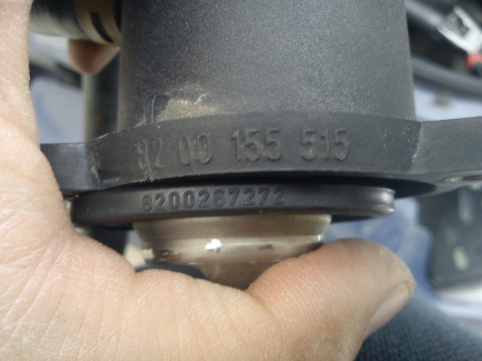 8200155515 Крышка термостата Рено Megane 2(Меган 2) K4M760, 761 ->17/01 ...