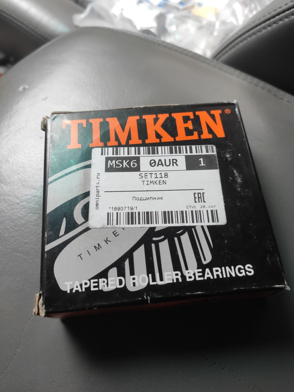 Замена ступичного — Toyota Land Cruiser 100, 4,7 л., 2004 года | визит ...