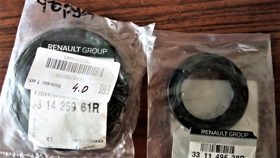 314259 Амортизатор SACHS | Запчасти на DRIVE2