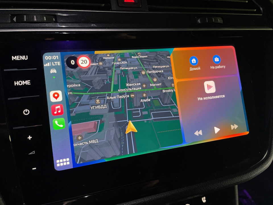 Discovery Pro MIB3 — Volkswagen Tiguan (2G), 2 л, 2021 года | тюнинг ...