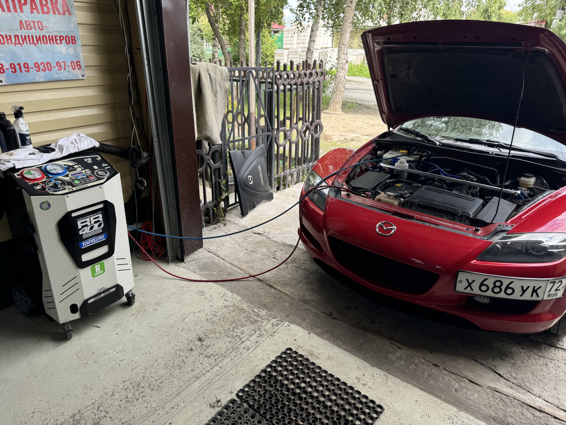 Заправка кондиционера — Mazda RX-8, 1,3 л, 2006 года | плановое ТО | DRIVE2