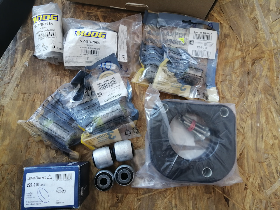 30748889 Сайлентблок рычага подвески ниж. внутр. Volvo | Запчасти на DRIVE2