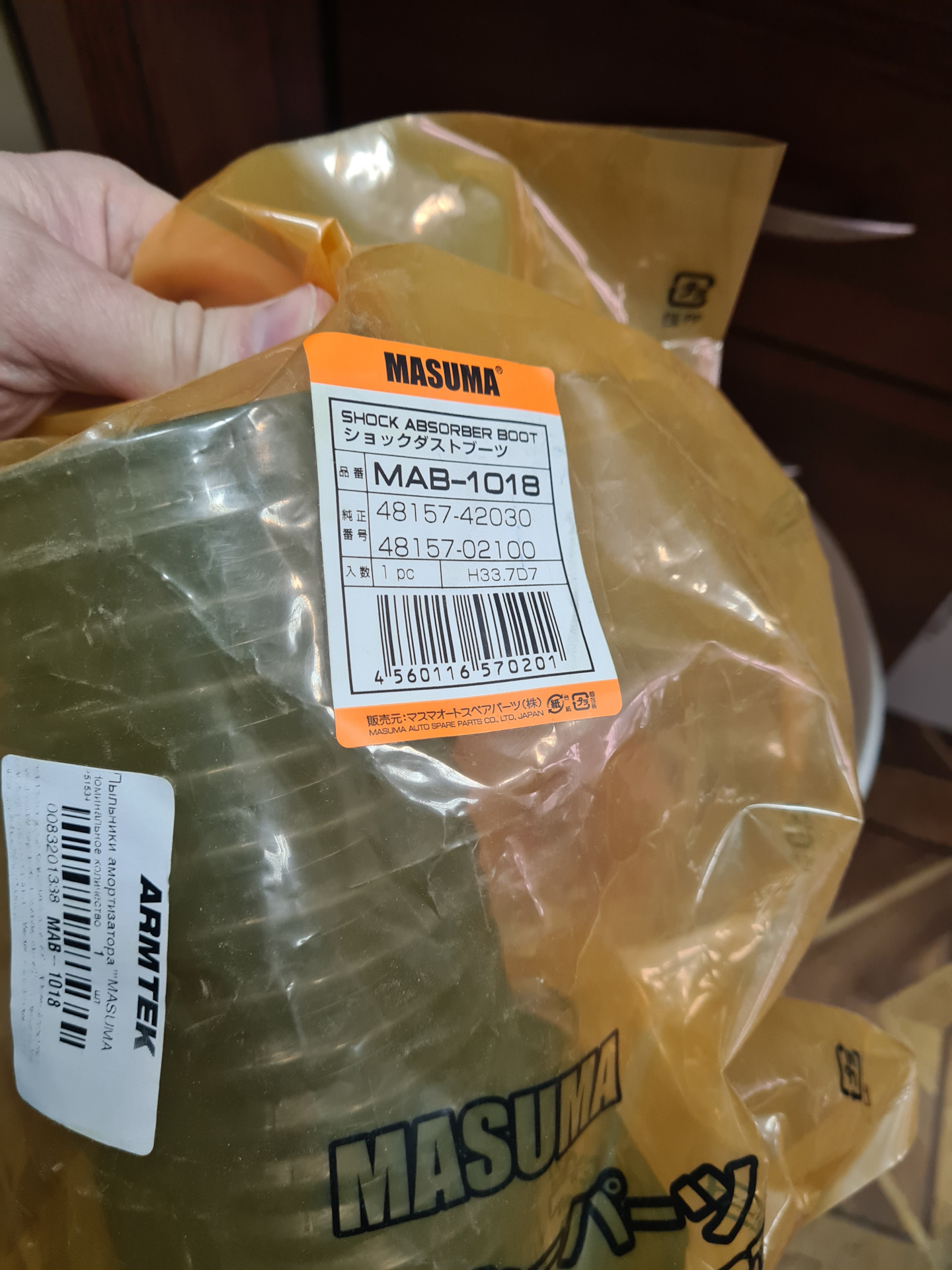 Замена рулевой тяги, стоек стабилиз, ремень приводной… — Toyota RAV4 ...