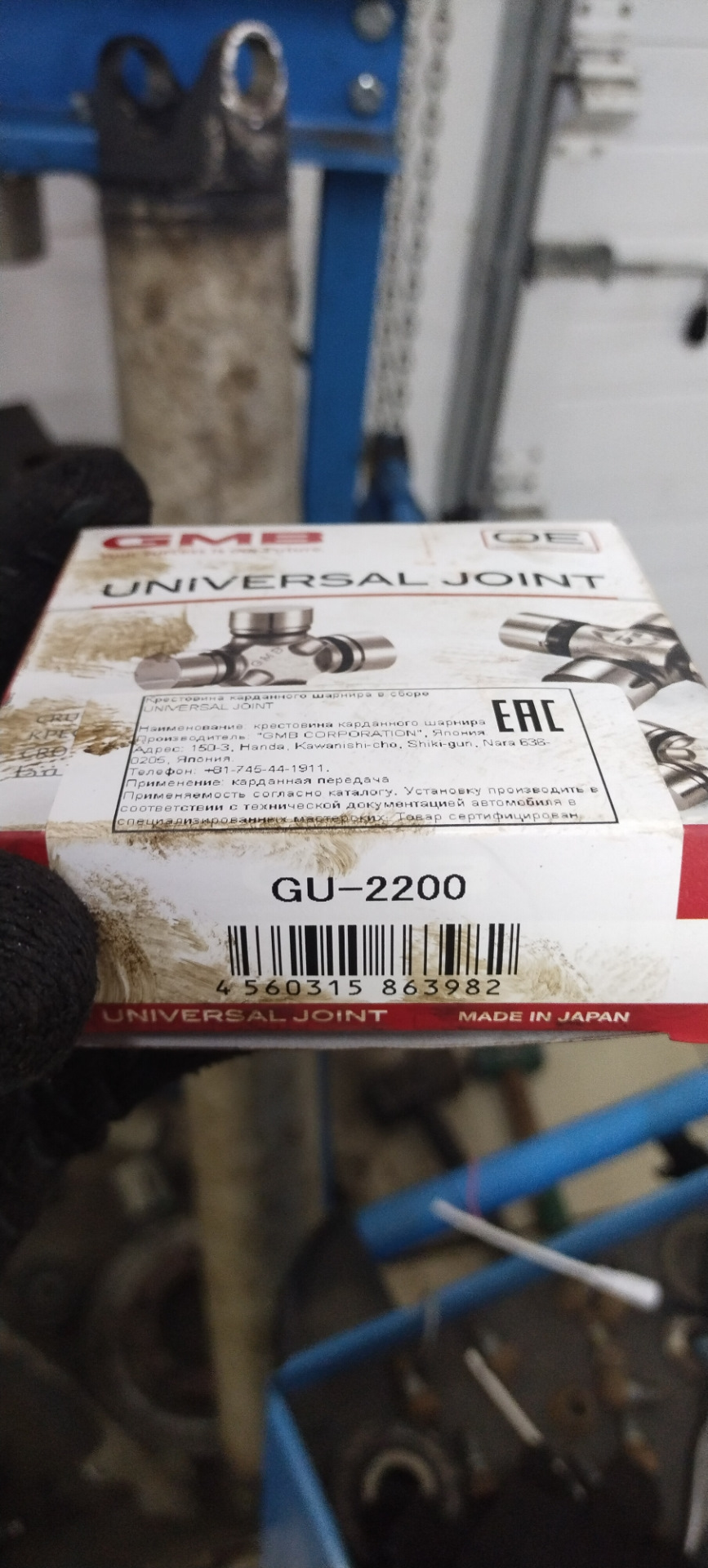 Замена всех крестовин — Infiniti QX56 (1G), 5,6 л, 2004 года | своими ...