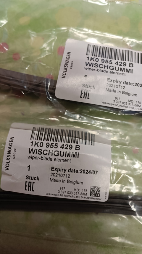 1K0955429B Резинки стеклоочистителя VAG | Запчасти на DRIVE2