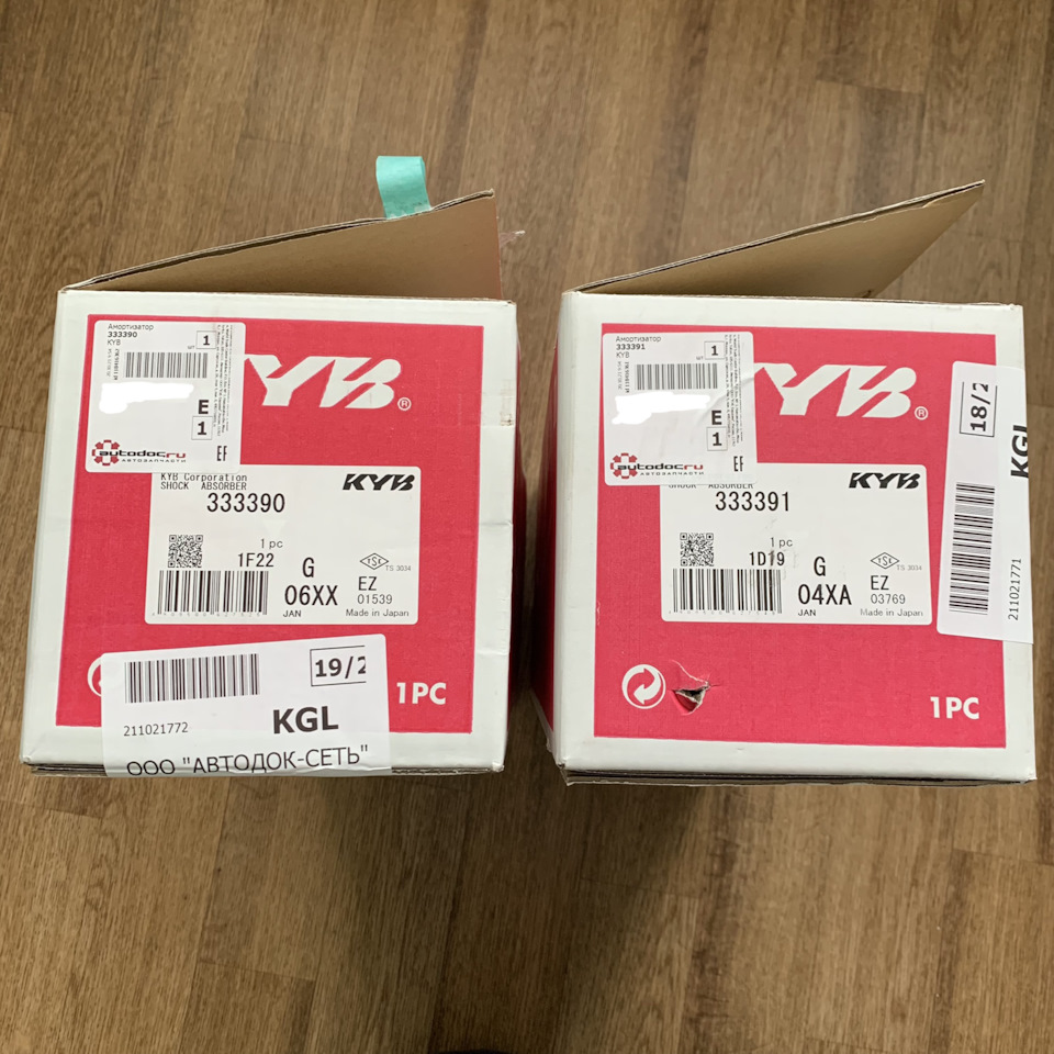 ⇒ Покупка и установка передних амортизаторов KYB — Nissan Tiida (1G), 1 ...